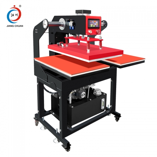 Jiangchuan Economic Full Automatic Hydraulic Dual Station Hot stamping ...